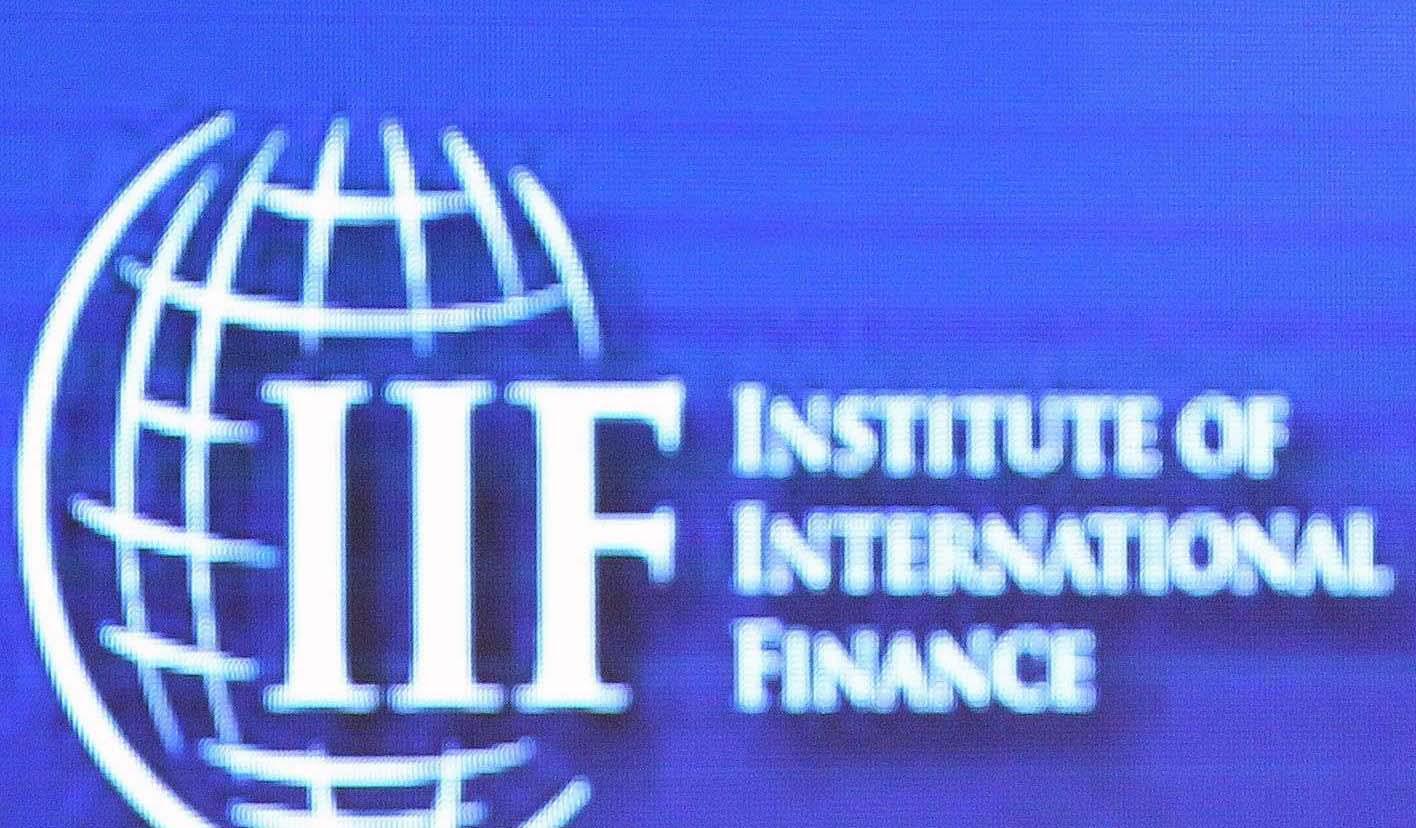 Institute of international finance store